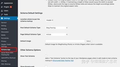 怎么用好结构化数据标记，手把手教你做schema markup code - 知乎