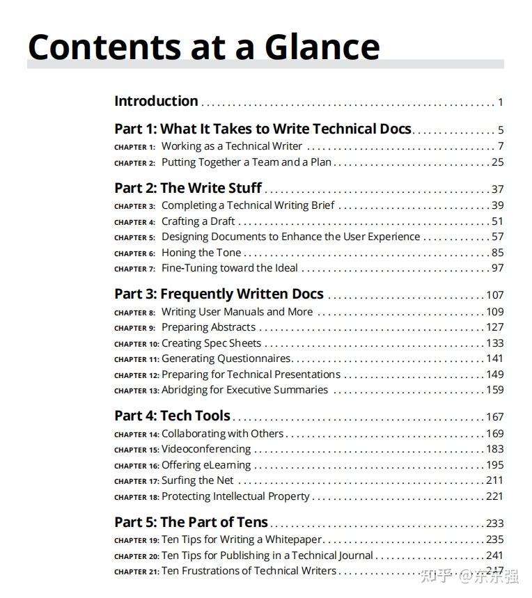 【读书】Technical Writing For Dummies®, 2nd Edition - 知乎
