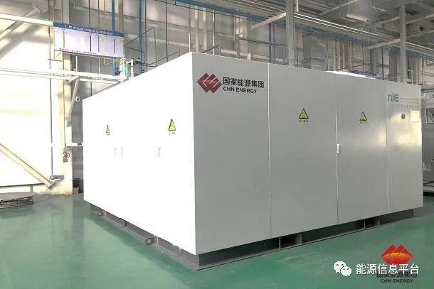 国家能源集团研制出高效高稳定性IGFC发电系统 - 知乎