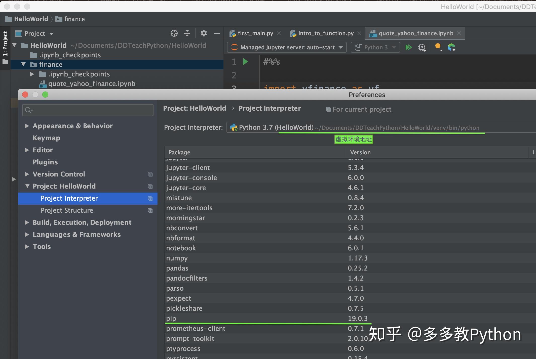 Python 金融: TuShare API 获取股票数据 (1) - 知乎