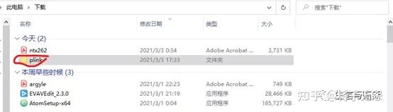 GWAS实战教程之安装与使用PLINK软件（Windows版本） - 知乎