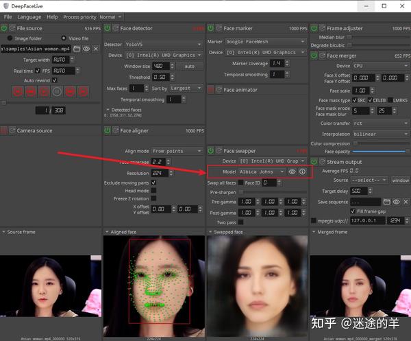 科技与艺术的完美结合!用deepfacelive创造出逼真换脸的惊人效果! 知乎