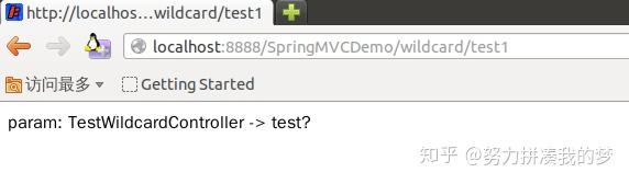一个请求过来，Spring MVC 是如何找到正确的 Controller 的？ - 知乎
