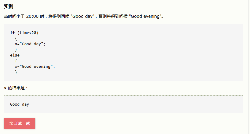如何备考计算机二级java？ - 知乎