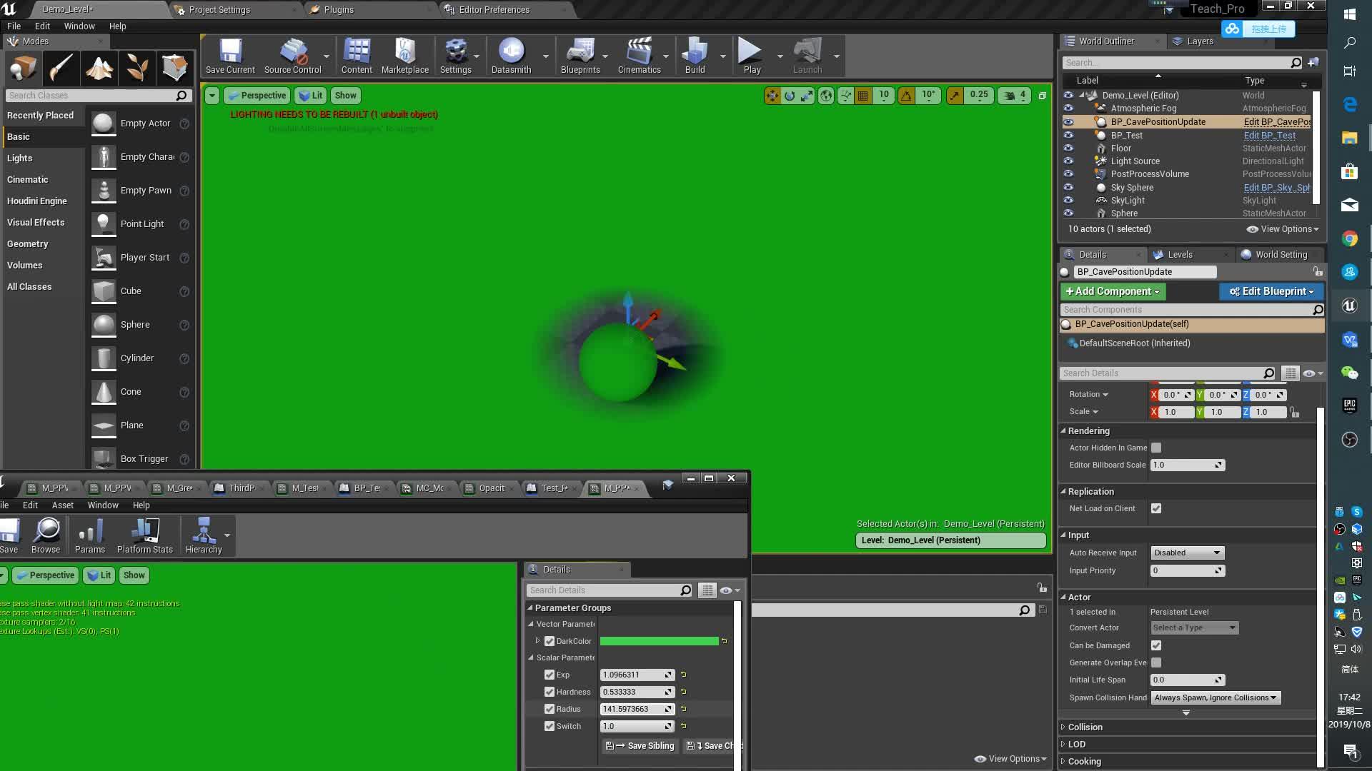 SphereMask节点研究 - 知乎