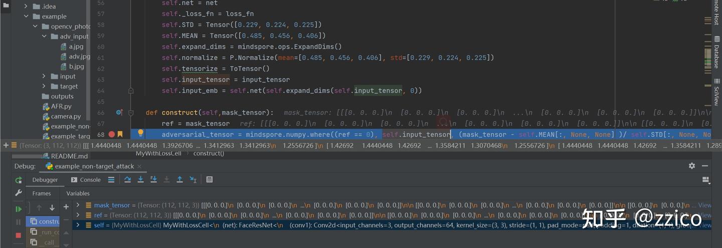 Tensor张量shape不匹配导致执行报错：ValueError: For 'Sub', x.shape and y.shape are supposed to broadcast - 知乎