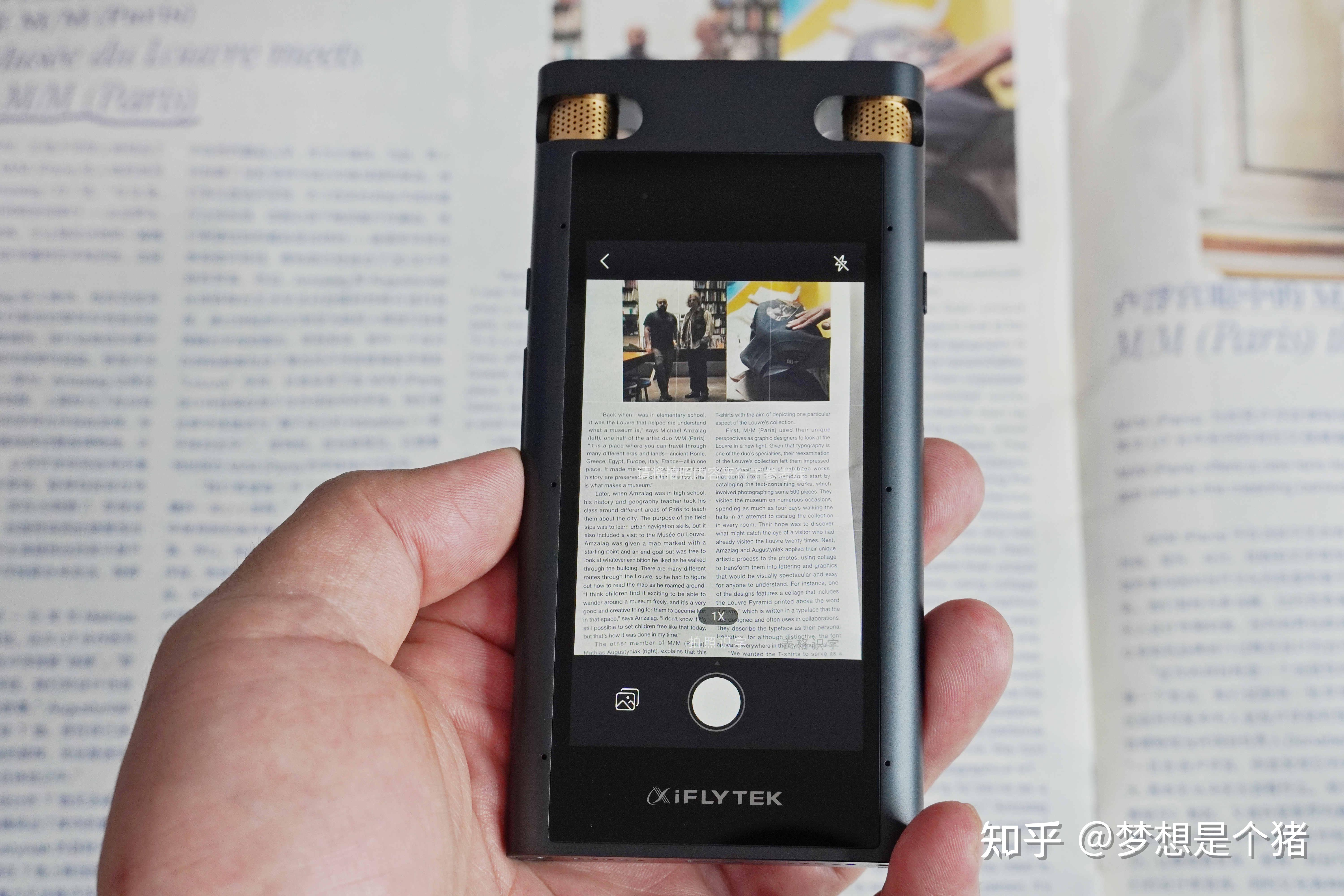 关于讯飞SR702，这可能是我用过的功能最强大的录音笔 - 知乎