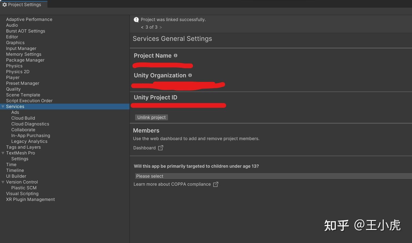 Unity 解决 Because you are not a member of this project ... - 知乎