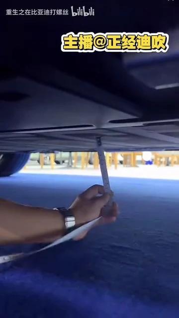 海狮06dmi/ev全网最详细讲解！海狮06ev - 知乎