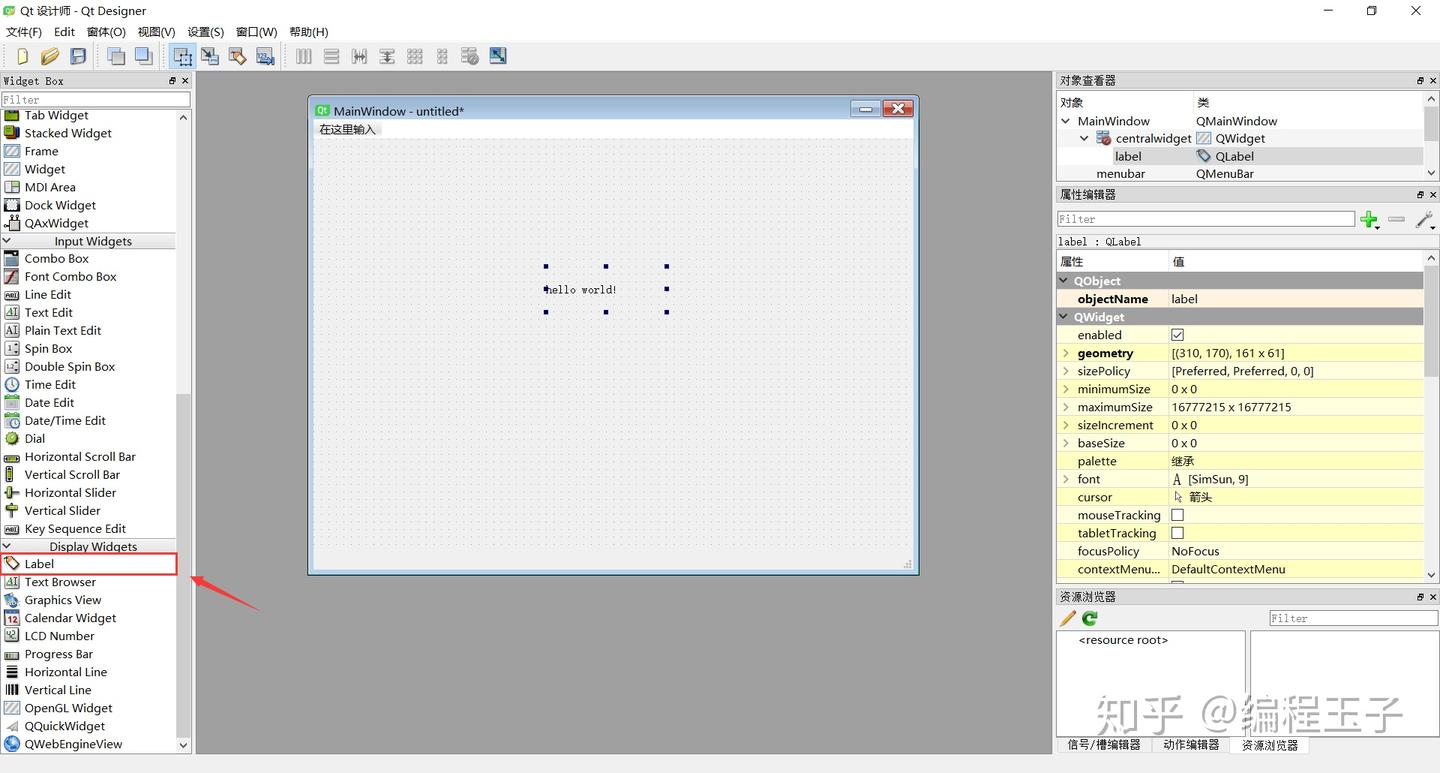 Python pyQt5 从零开始 新手上路（第一篇 环境和配置） - 知乎