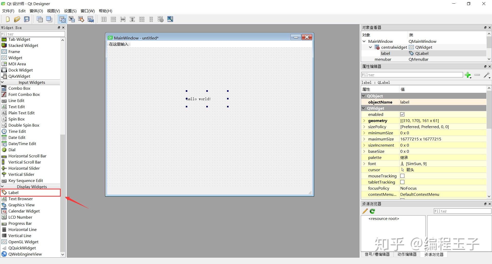 Python pyQt5 从零开始 新手上路（第一篇 环境和配置） - 知乎