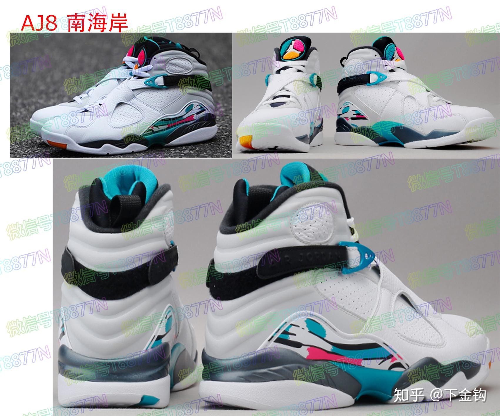 AJ1-34全系列，aj1-34全系列,Air Jordan,你喜欢的味道！ - 知乎