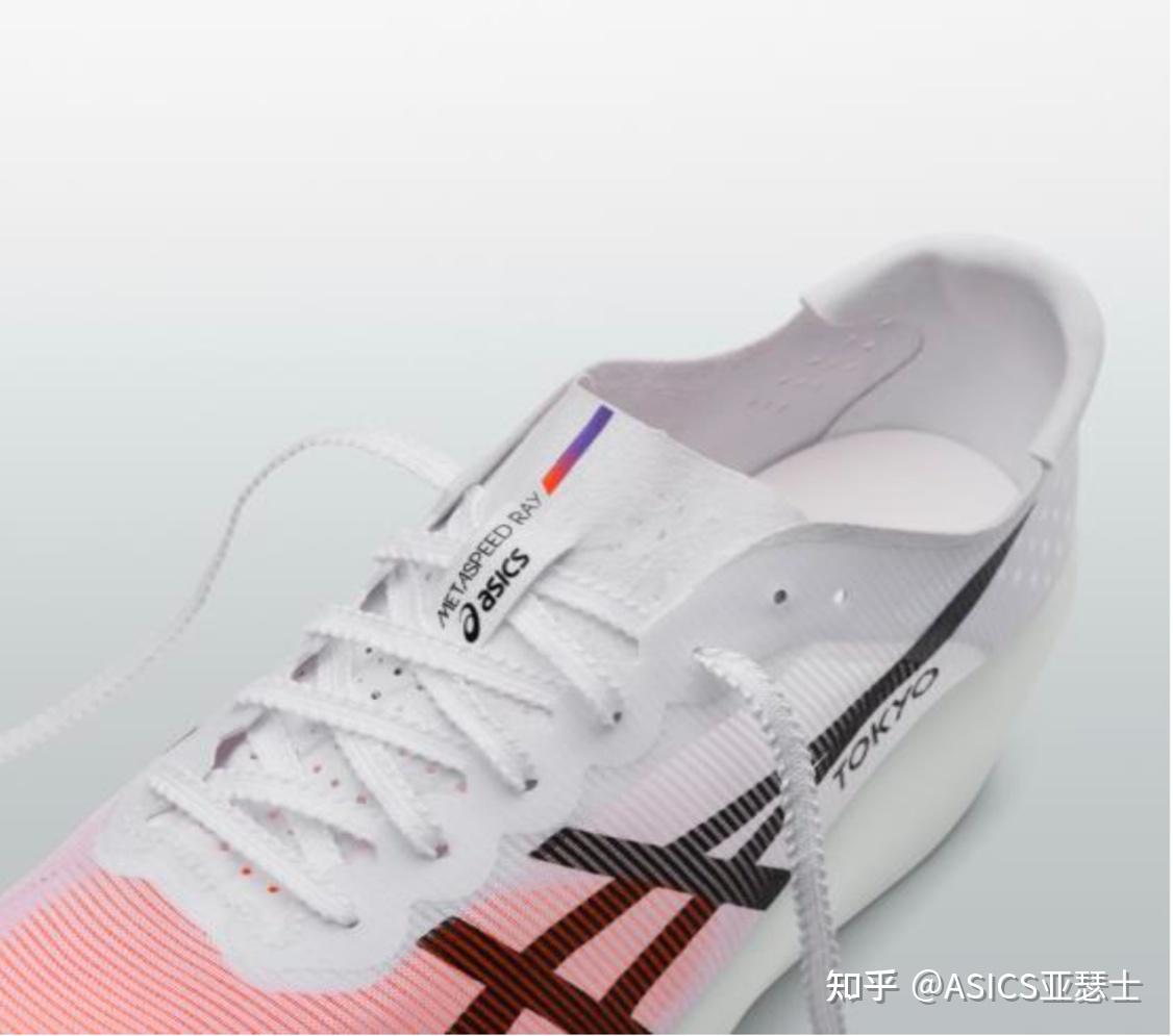 ASICS亚瑟士研究所 | 全新METASPEED家族：从巴黎到东京，再一次提速 - 知乎