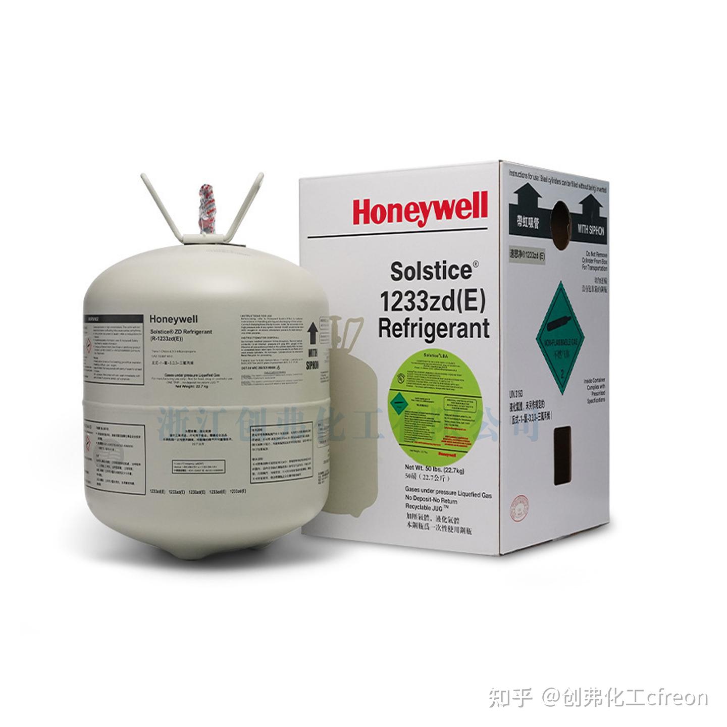反式-1-氯-3,3,3-三氟丙烯R1233zd(E)制冷发泡剂ORC - 知乎