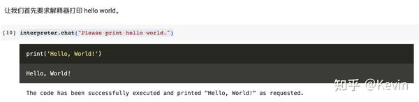 Open Interpreter：OpenAI Code Interpreter的开源实现｜本地化｜可联网 - 知乎