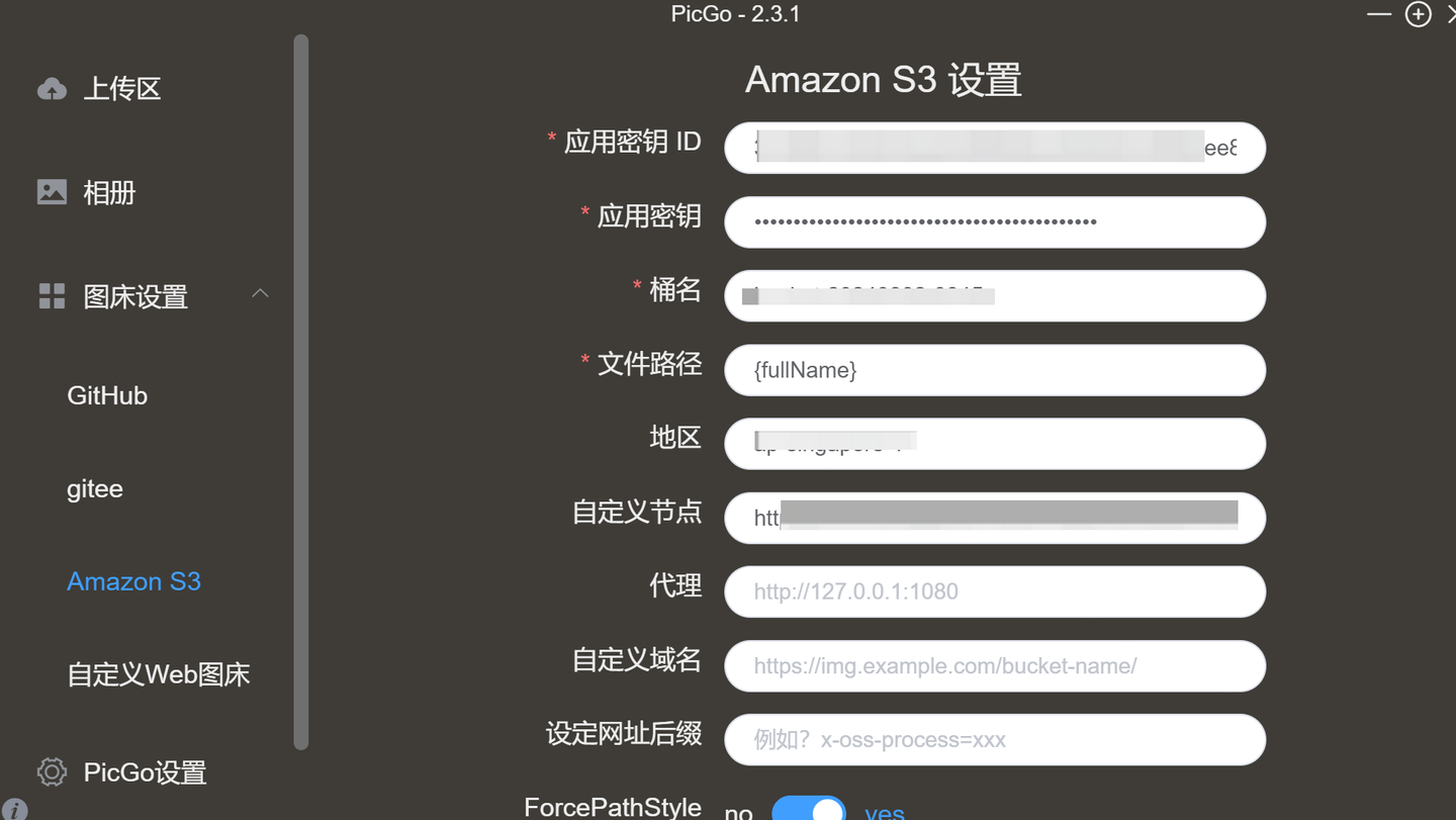 【白嫖 Cloudflare】之免费图床搭建：PicGo + Cloudflare R2 - 知乎