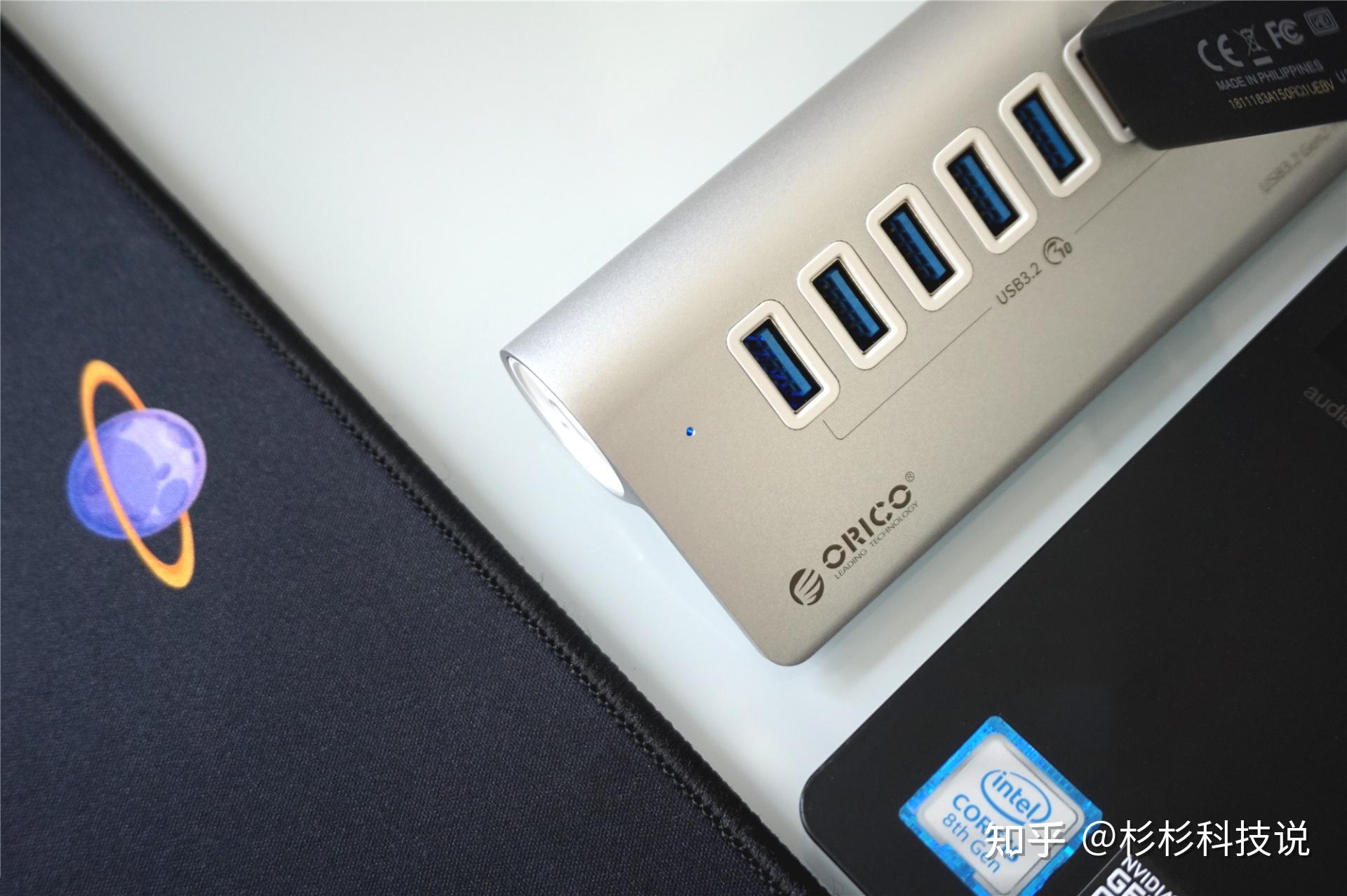 Mac也能用，传输速度最高10Gbps，ORICO M3U7-G2-G05分线器体验 - 知乎