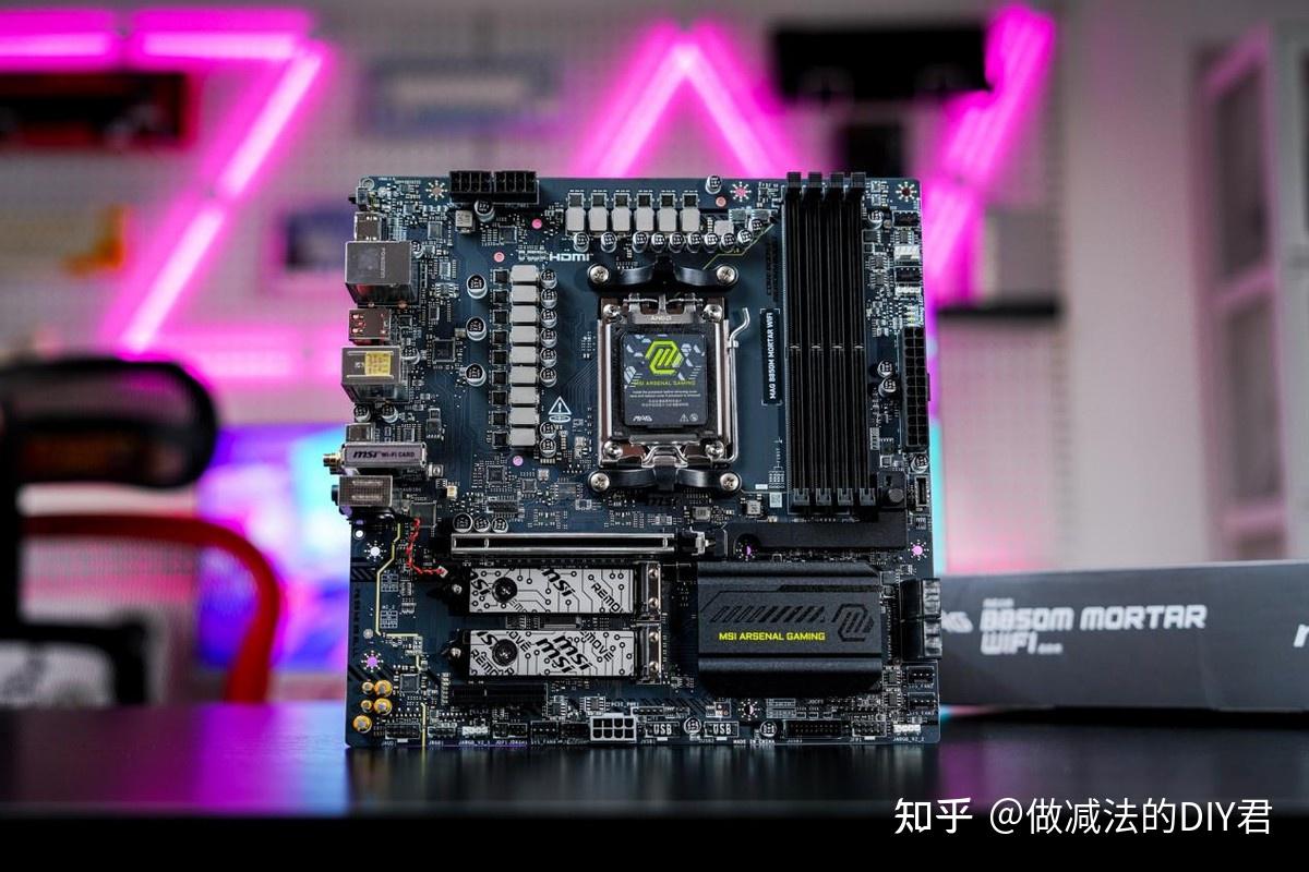 无光中端全能小钢炮：微星MAG B850M MORTAR WIFI迫击炮要点分析 - 知乎