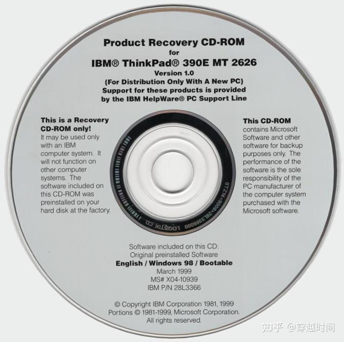 穿越时间·IBM ThinkPad 390 390E 390X Recovery CD操作系统恢复光盘 - 知乎