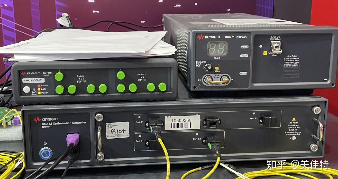 N1090A和N1092/4采样示波器：高精度光电波形分析解决方案 - 知乎