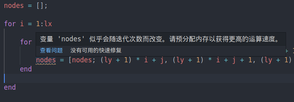 在 Ubuntu Linux 安装配置 Matlab 开发环境(手把手级详细教程) 知乎 7241