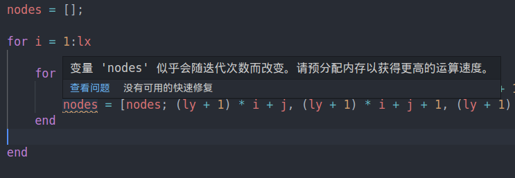 在 Ubuntu Linux 安装配置 Matlab 开发环境（手把手级详细教程） 知乎