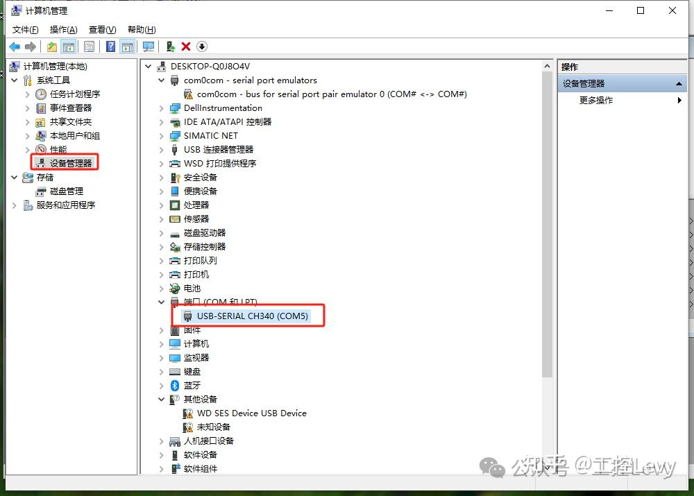 Modscan 32如何调试Mosbus RTU通讯？ - 知乎