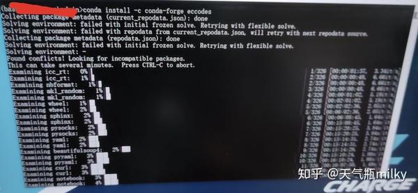 喜大普奔 | 如何在Win10下利用Python打开grib文件 - 知乎