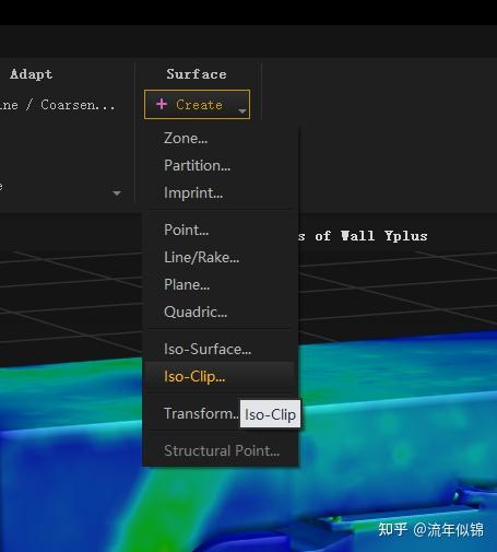 fluent实用小技巧：做一个剪切截面 - 知乎