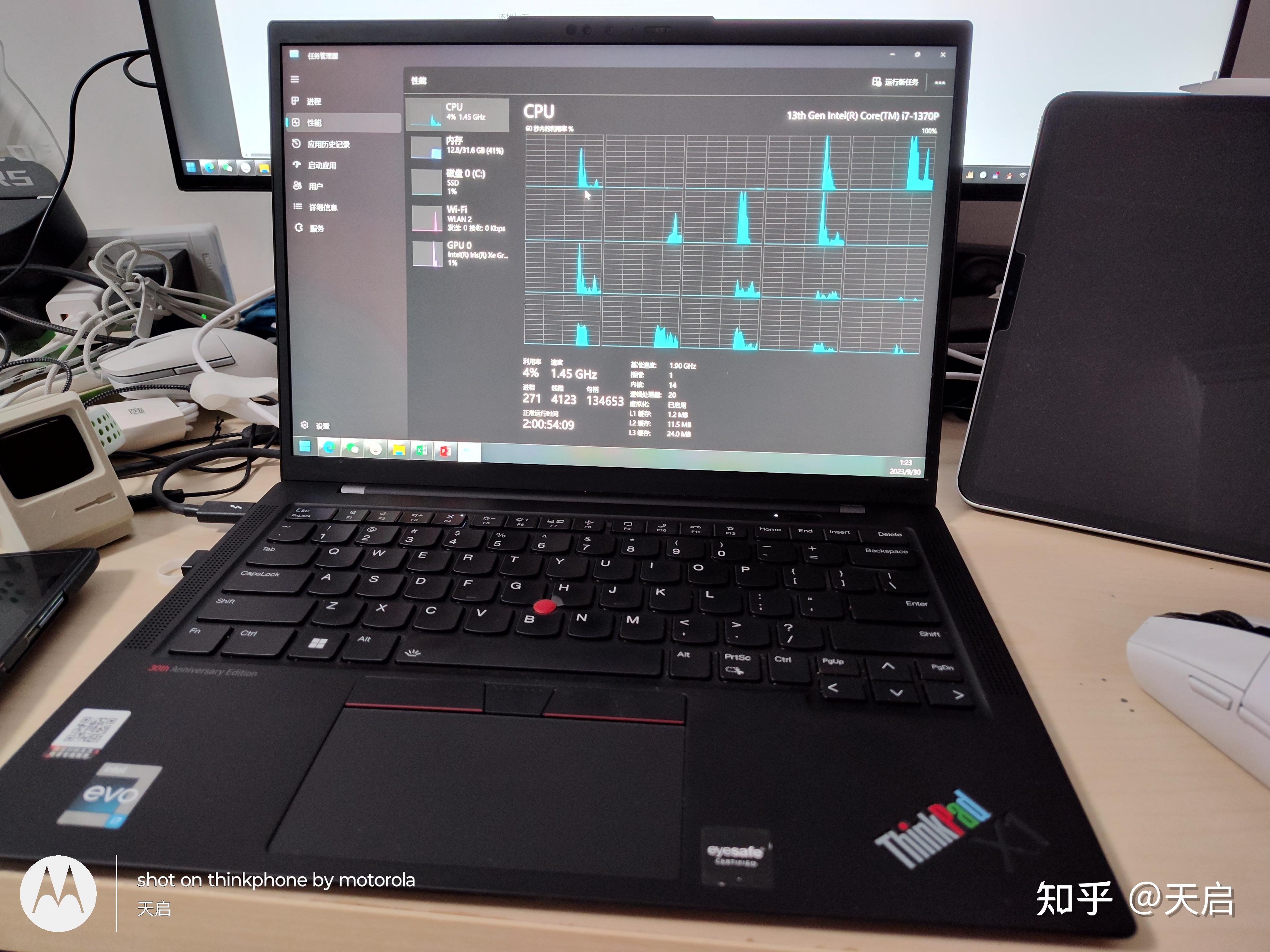 小记：打造终极的ThinkPad 30周年纪念版 - 知乎