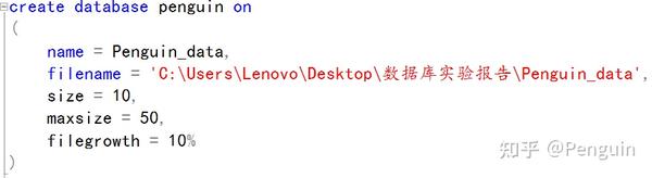 数据库SQL期末大作业--物流系统设计（全文干货） - 知乎
