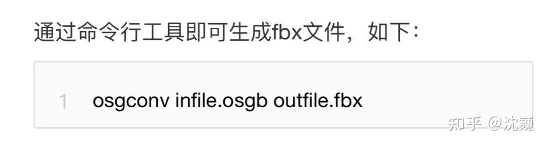 UE5：给我一个引擎，我还你一个世界 - 知乎