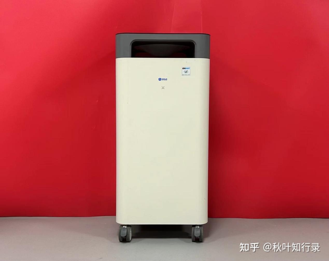 352、宫菱、IAM空气净化器怎么样？如何选？除醛实力测评对比 - 知乎
