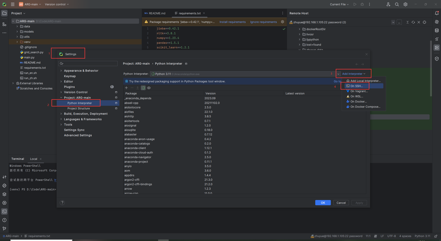 Pycharm连接服务器与配置 - 知乎