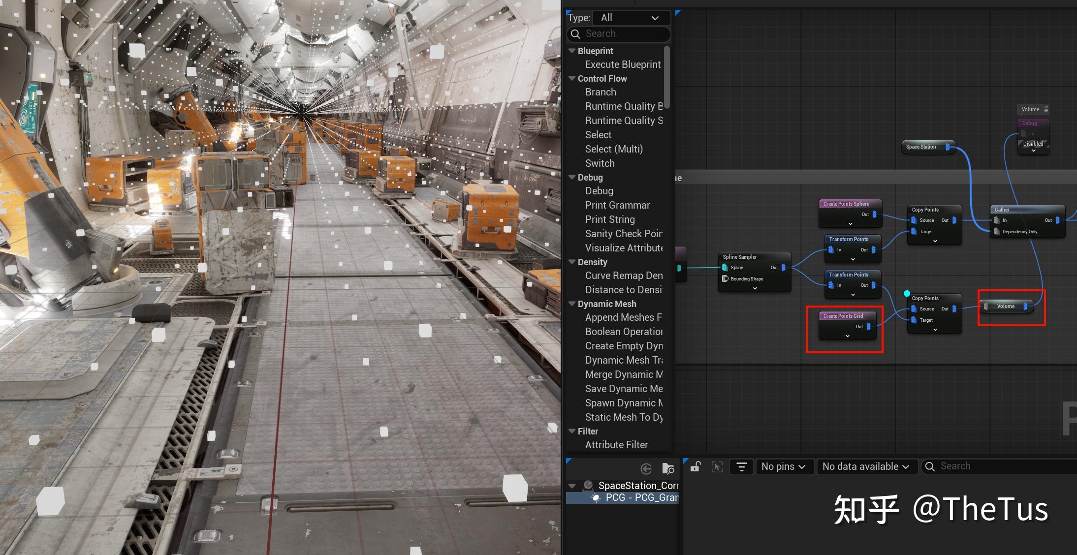UE5.5新PCG场景Cassini分析-01 Grammar - 知乎