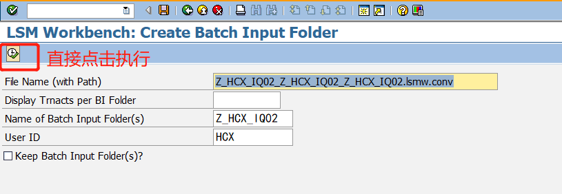 SAP之LSMW批导 - 知乎