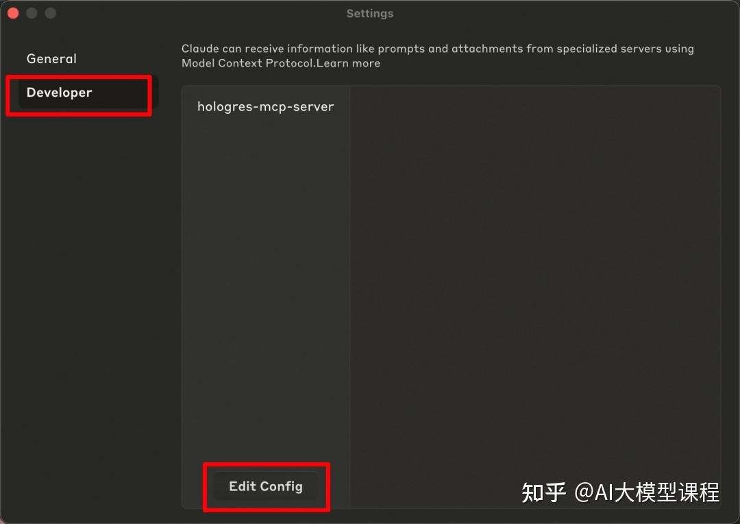 MCP+Hologres+LLM 搭建数据分析 Agent - 知乎