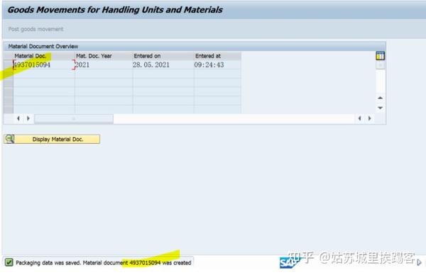 SAP HUM针对HU做货物移动后生成的物料凭证何处看相关的HU信息？ - 知乎