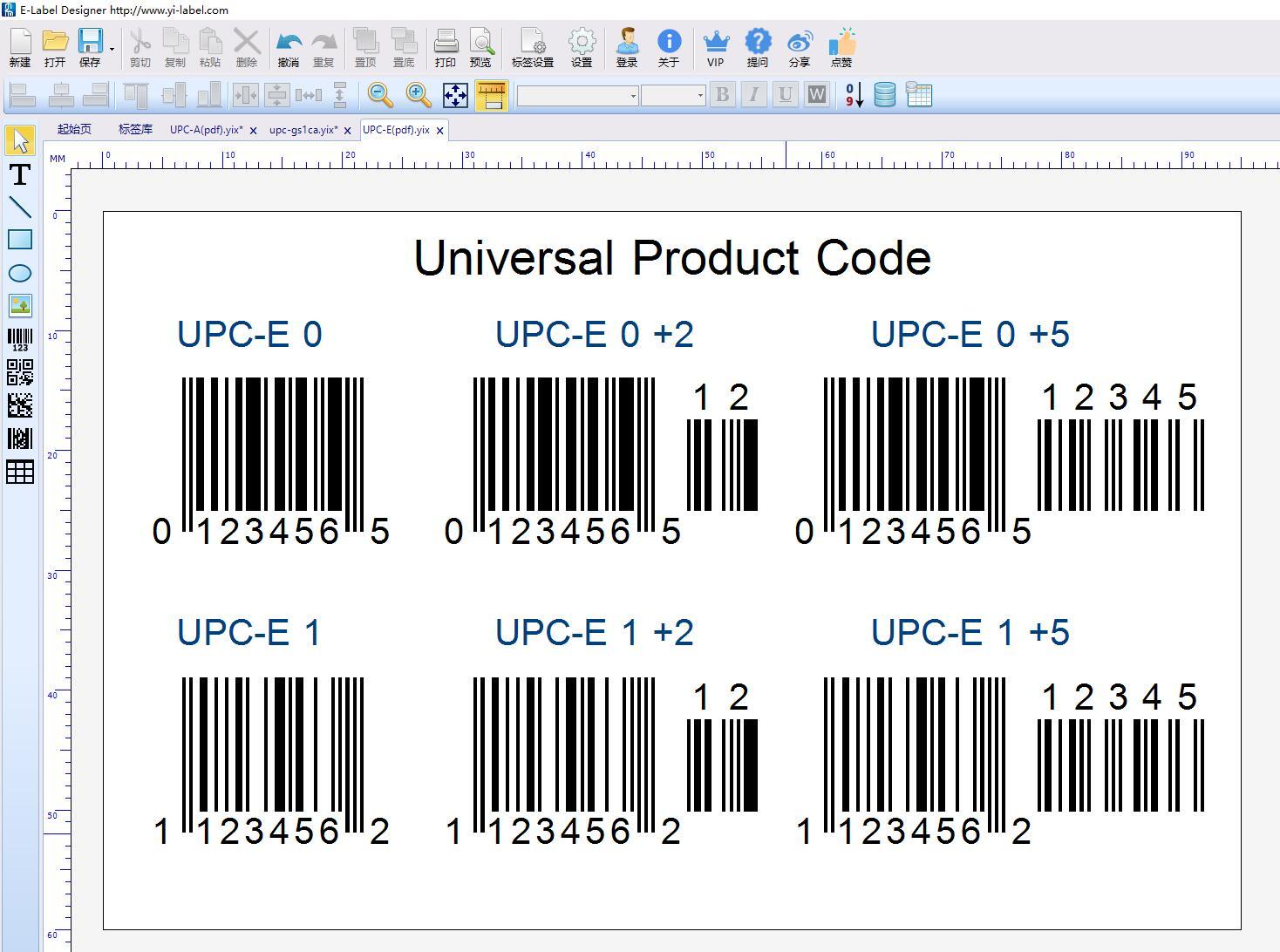 我需要多少 UPC 条码？每个商店的 UPC 条形码是否不同？ - 知乎