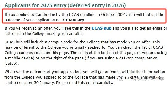 25fall牛剑G5都何时放榜？你的offer进度到哪了？ - 知乎