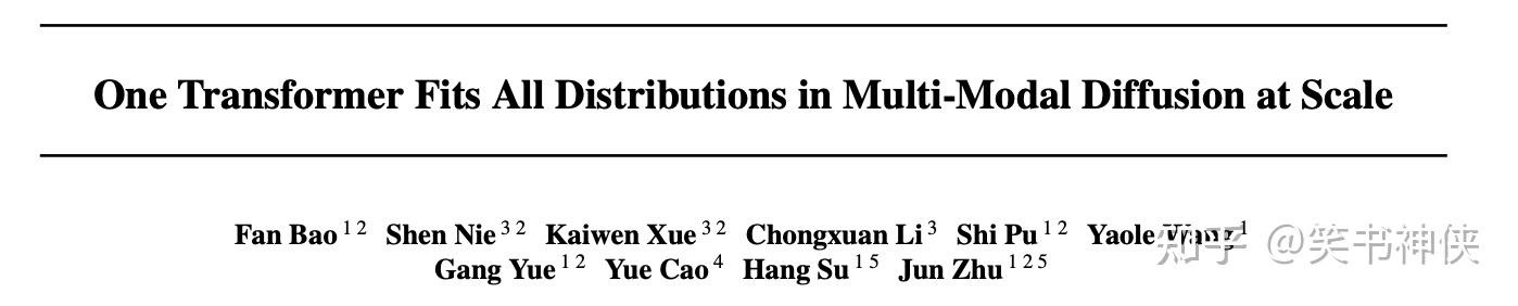 【AIGC第二十八篇】UniDiffuser：统一建模多模态数据集相关的所有分布 - 知乎