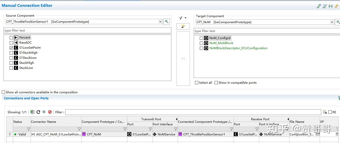 使用Simulink开发Autosar Nvm存储逻辑 - 知乎