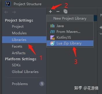 UnrealEngine：IntelliJ IDE + Emmylua插件+Unlua 开发 - 知乎