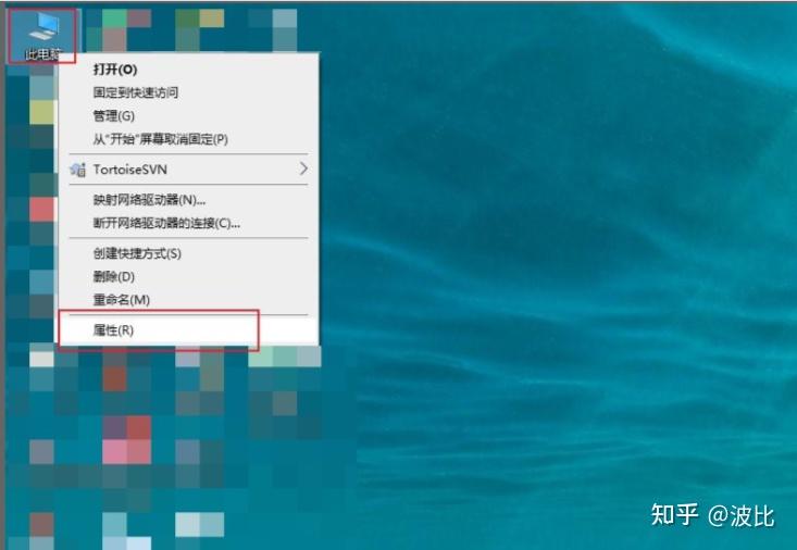 adb工具下载安装与环境变量配置 - 知乎