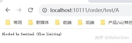超详细springcloud sentinel教程~ - 知乎