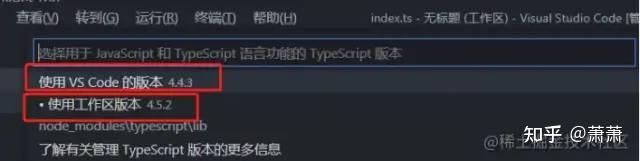深入讲解 VsCode 各场景高级调试与使用技巧 - 知乎