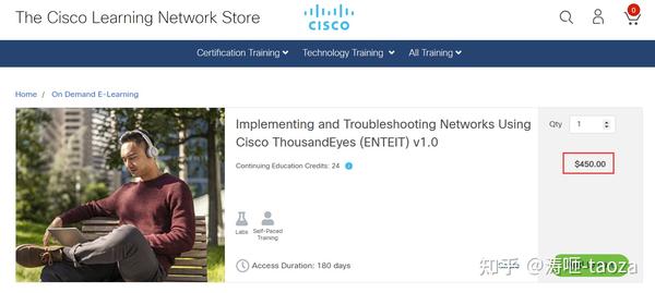 图说千眼(Cisco ThousandEyes)(三） - 知乎