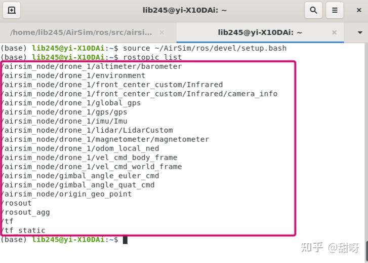 基于深度强化学习的单目视觉固定翼无人机避障airsim仿真记录（一） - 知乎