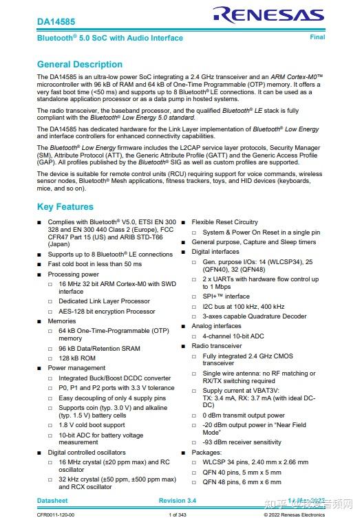 自研O-HAPTICS技术、手写笔引擎，OPPO Pen电子笔拆解 - 知乎